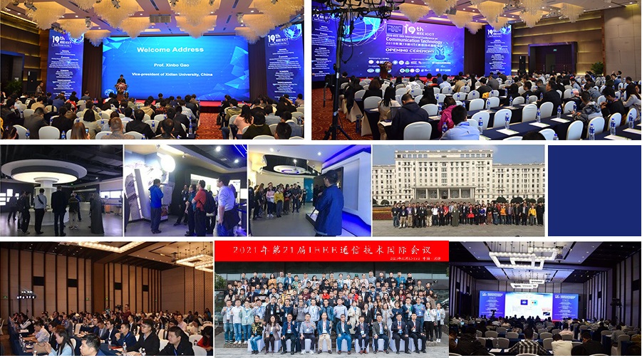 中会会展集团有限公司